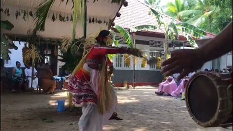 දුම්මල උපත පහතරට ශාන්තිකර්මවල Youtube