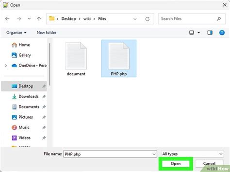 Comment ouvrir un fichier PHP étapes avec images