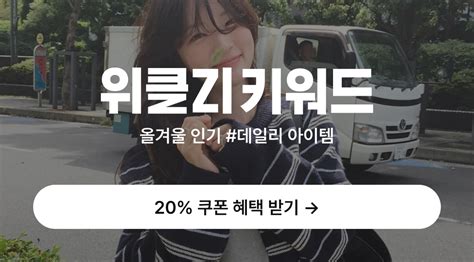 조이어블 울10투피스set모던and트렌디 플리츠 스커트 원버튼 스탠다드 카라 반 크롭 체크 모직 울 자켓 셋업 투피스 세트