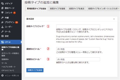 技術ブログ｜markleaps（マークリープス）