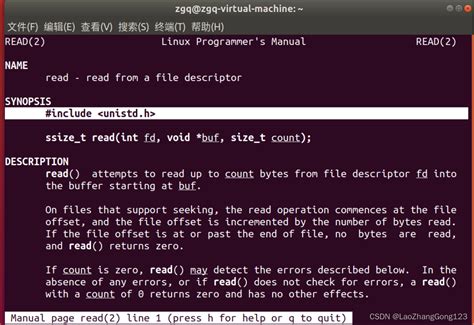 linux第68步 旧字符设备驱动的一般模板 csdn博客
