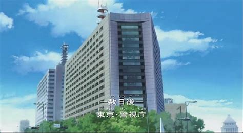 一个死宅的东京圣地巡礼 知乎