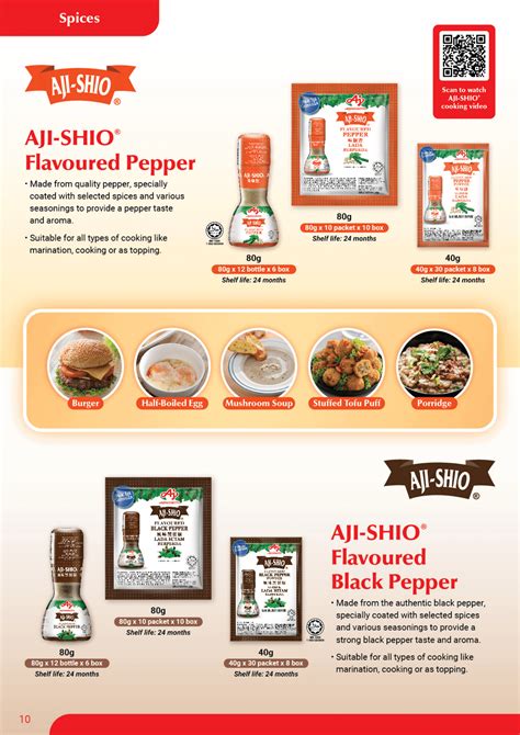 Product Catalogue Fandb Business Tips Ajinomoto