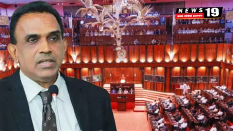 අපි රට භාරගනිද්දී ඩොලර් රුපියල් තිබ්බේ නැහැ අමාත්‍ය ක්‍රිෂාන්ත News 19