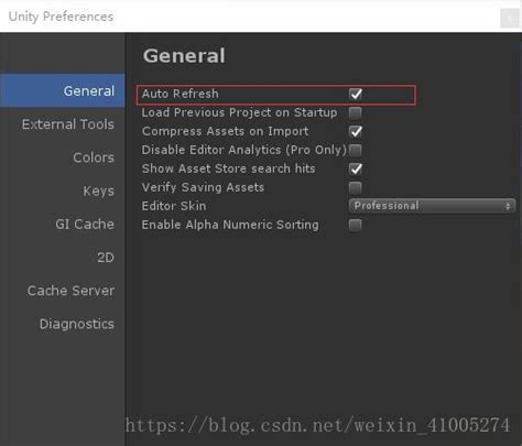 Unity不编译脚本问题unity Play不编译 Csdn博客