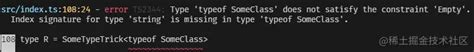 typescript笔记：`{}`类型坏在哪里，为什么typescript eslint不让用，正确的写法是什么，以及非得用的话怎么办 掘金
