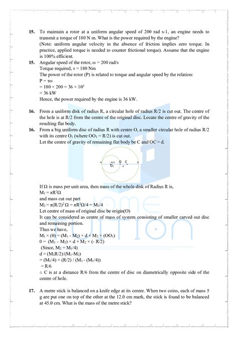 ncert solutions for class 11 physics chapter 7 system of particles and