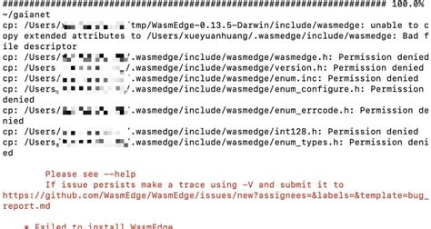 troubleshooting your node gaia developer handbook