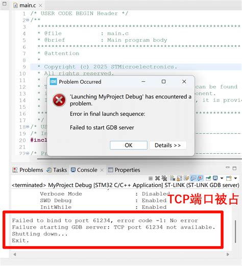如何查找我遇到的问题 波特律动