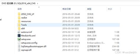 Windows10下安装microsoft Sql Server 2016sqlserver2016安装教程图解 Csdn博客