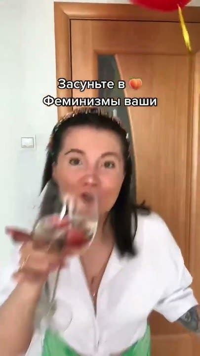 Персик Youtube