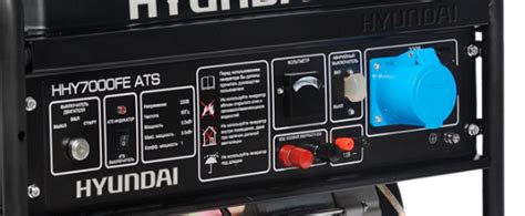 Hyundai HHY 7020FE ATS Elektroinstruments rdveikals.lv