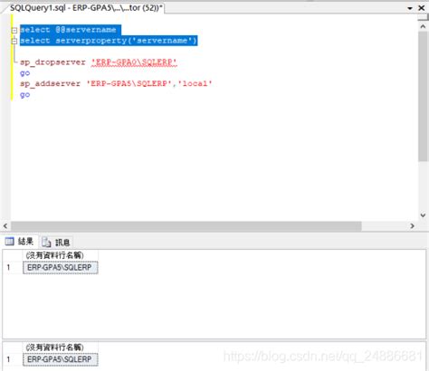 Sql Server 数据库升级操作流程sql2008升级2019 Csdn博客