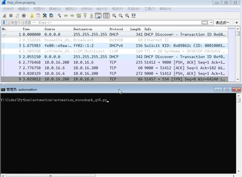 Github Yinkaishengpython Uiautomation For Windows 🐍python 3 Wrapper Of Microsoft