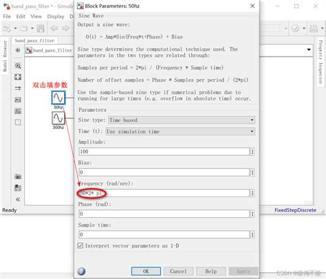 matlab simulink设计滤波器 matlab滤波器设计工具 csdn博客