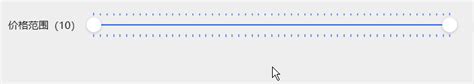 RangeSlider Does Not Respect The Ticks Property For Drawing Issue HandyOrg