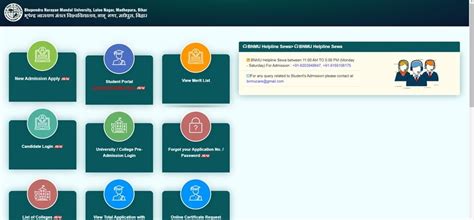 Bnmu Ug Babscbcom Admission Online Apply 2024 Bnmu यूनिवर्सिटी