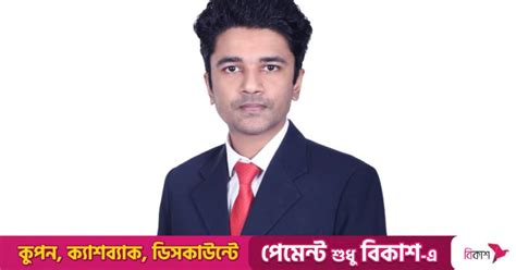 Navid Bin Ahmed On Linkedin Iub Alumnus Navid Wins Global Recognition