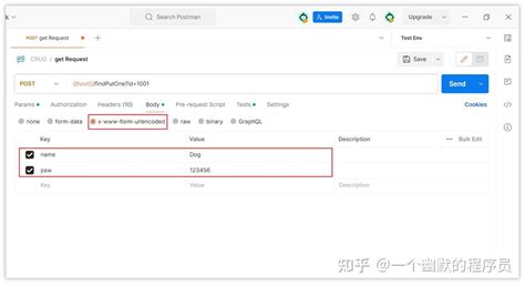 Postman 的 Body 中的 form datax form urlencodedrawbinaryGraphOL 的区别 知乎