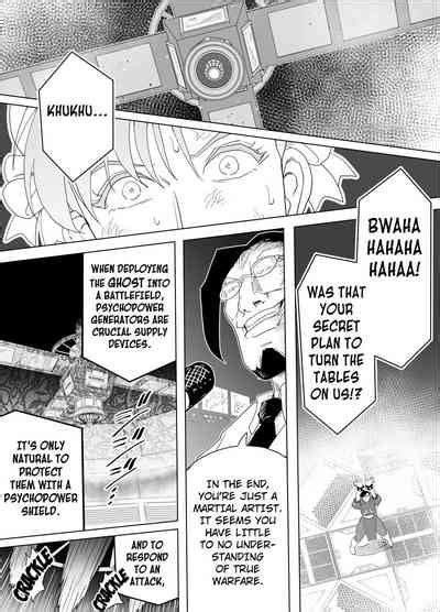 Haiki Shobun No3 Addl Nhentai Hentai Doujinshi And Manga