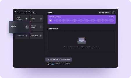 Online Audio Video Noise Reducer Remove Noise From Audio Media Io