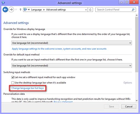 Settings Language