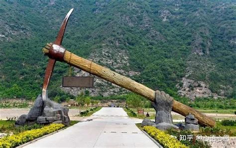 教研笔记 愚公移山了吗？愚公为什么不搬家？ 知乎