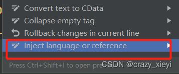 在IDEA中配置MySQL数据库连接以及在使用mybatis时设置sql语句的代码提示功能 阿里云开发者社区