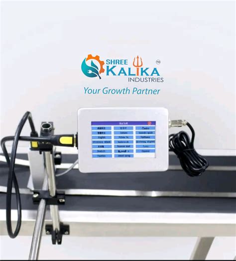 Ms 60 Piecemin Batch Coding Machine For Water Bottle At ₹ 16500 In