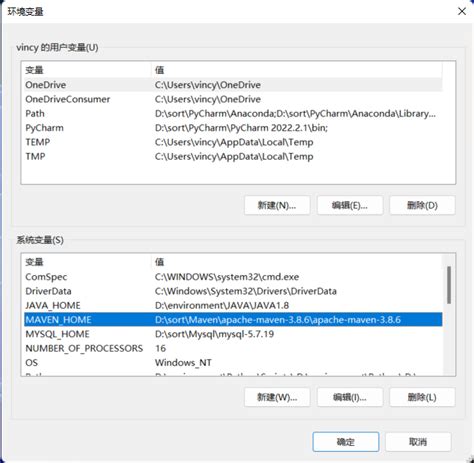 Mysql57安装和配置 A31 博客园