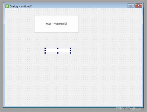Pyqt6案例1：密码生成器小程序pyuic6 Csdn博客