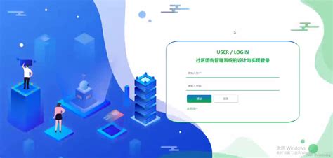 基于springboot vue js uniapp小程序的社区团购管理系统附带文章源码部署视频讲解等 阿里云开发者社区