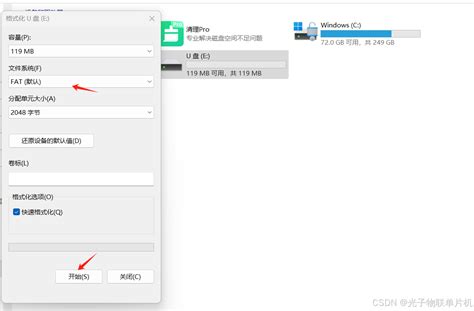 Stm32传感器模块编程实践十二 Micro Sd卡模块简介及驱动源码sd卡模块原理图 Csdn博客