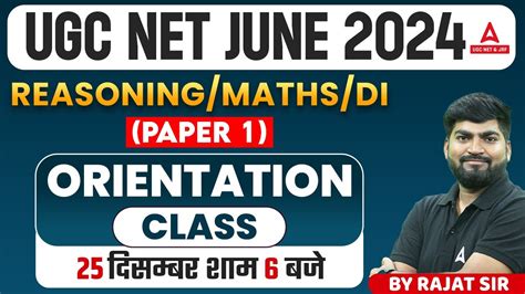 ugc net paper 1 data interpretation logical reasoning and mathematical
