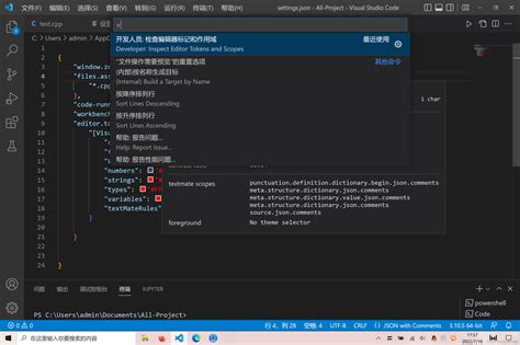 Vscode Python代码字体颜色 Vscode如何让代码有颜色mob6454cc6faf88的技术博客51cto博客