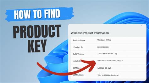 How To Read Windows 11 Product Key