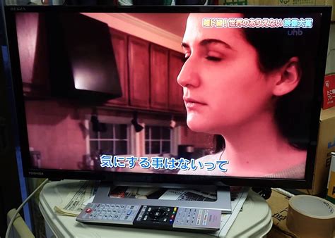 Yahooオークション 札幌店 札幌 Toshiba 東芝 24インチ 液晶テレビ