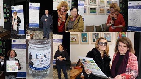 Центърът за върхови постижения „Наследство БГ“ и галерия „Прегърни ме“ с благотворителна изложба