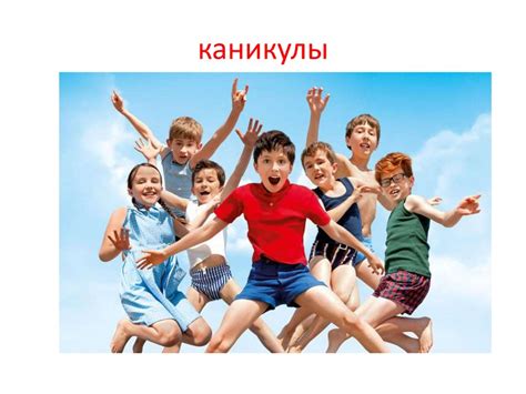 Звук [Л] Повторение Занятие №4 презентация онлайн