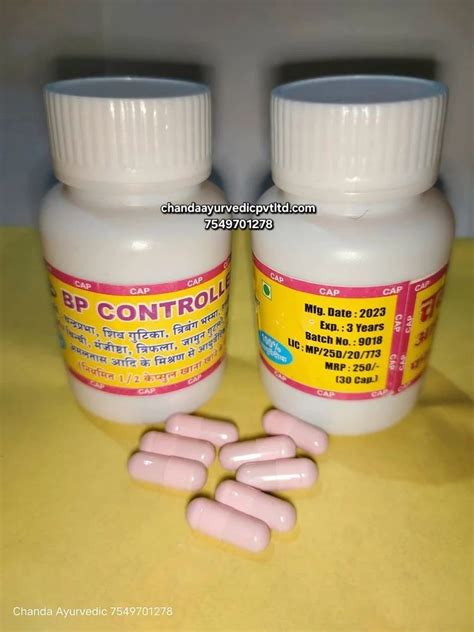 Bp Controller Capsule At ₹ 75bottle Herbal Diabetic Medicine In
