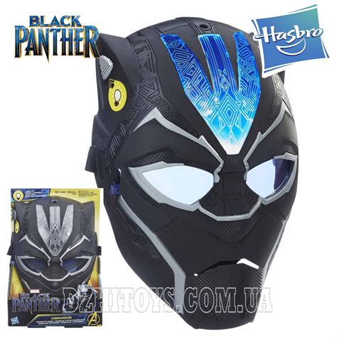 Маска Герой Черная Пантера Марвел оригинал от Hasbro MARVEL BLACK ...