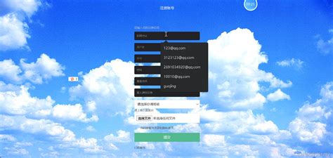 Django人脸识别考勤系统django考勤系统 Csdn博客