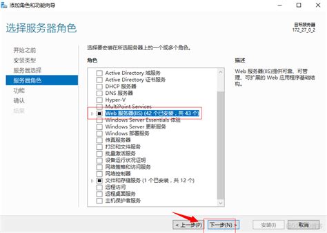 项目发布部署：如何发布netcore项目到iis服务器？西瓜程序猿的技术博客51cto博客