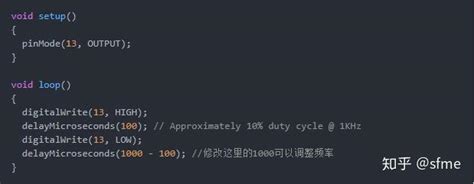 arduino教程入门 pwm在arduino输出应用详细介绍 知乎
