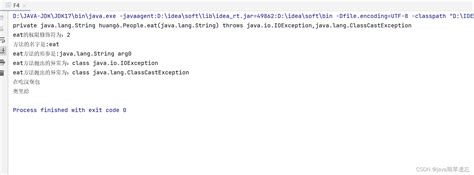 Java反射机制实例：调用私有方法 Csdn博客