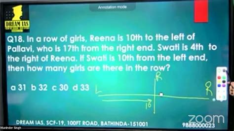 Csat Class 09 2nd Batch By Rajat Sir Youtube