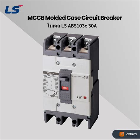 Ls Electric Mccb Abs103c 30a