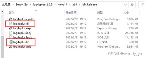 C第三方日志库log4cplus的安装与使用超详解c Log4cplus 配置文件 Csdn博客