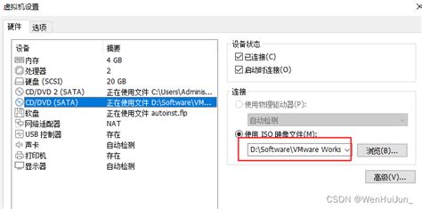 Unity3d发布linux平台 及 运行unity Linux Csdn博客