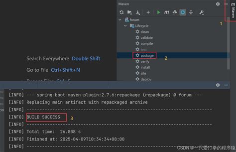 【java】如何将项目提交到云服务器java项目代码合并分支再发布到云服务器上的全过程 Csdn博客 【java】如何将项目提交到云服务器java项目代码合并分支再发布到云服务器上的全过程 Csdn博客